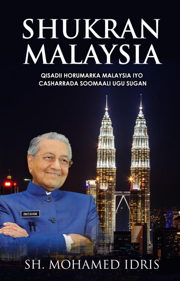 Shukran Malaysia